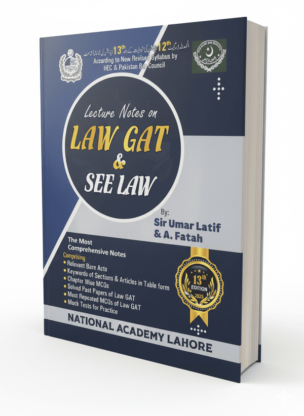 LAW GAT & SEE LAW by Sir Umar Latif & A. Fatah (13th Edition ...