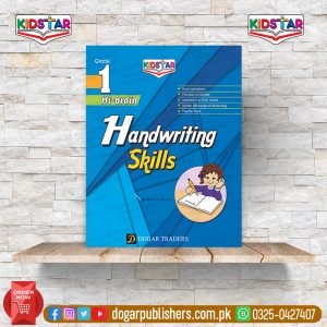 Hi-Brain Hand Writing Skills Class 1 – Nearpeer Shop