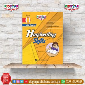 Hi-Brain Handwriting Skills – Bookpeer by Nearpeer