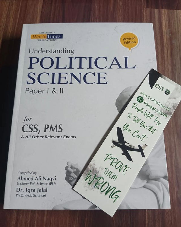 Understanding Political Science Paper 1 and 2 by Ahmed Ali Naqvi JWT ...